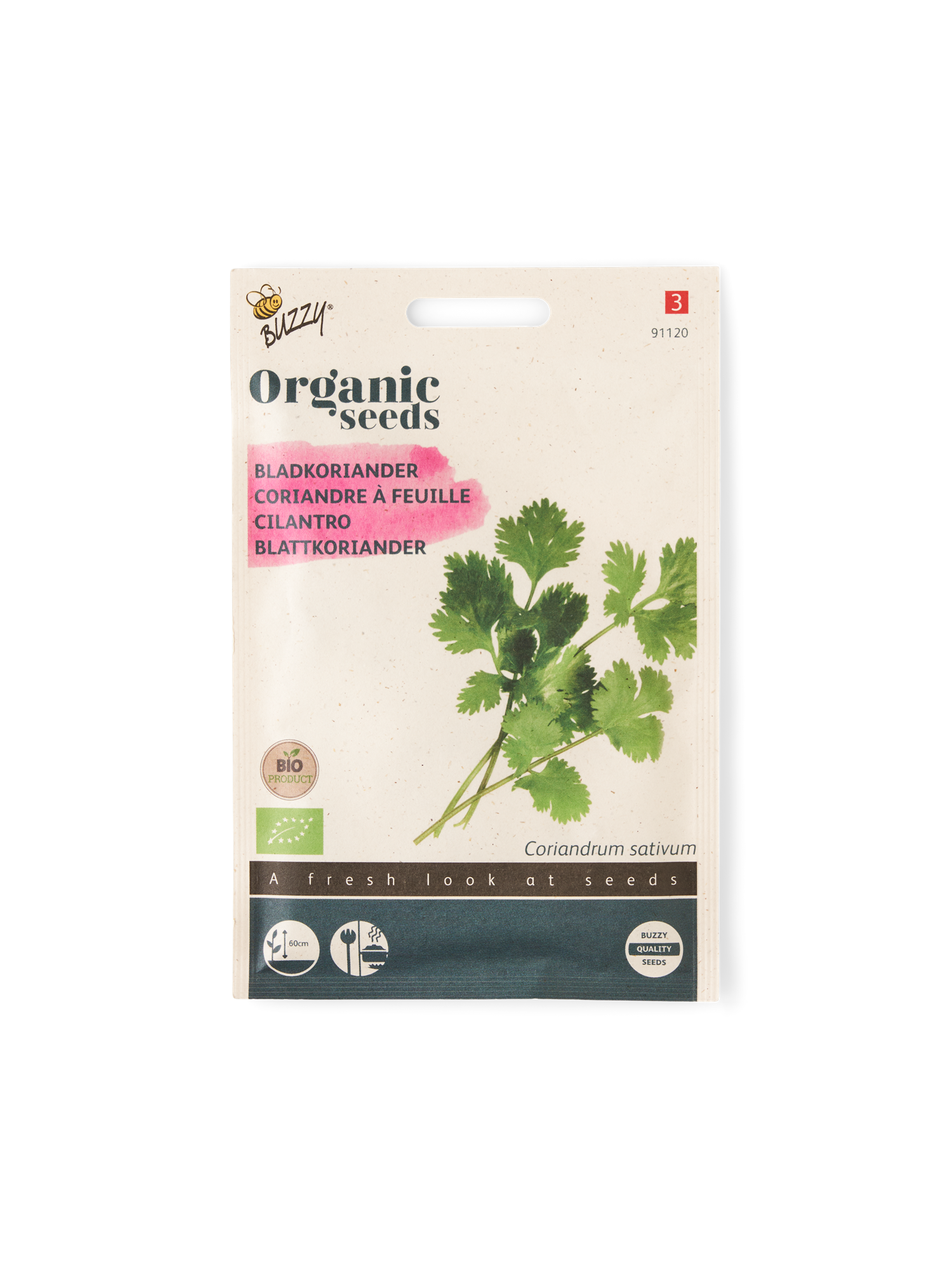 Udeliv | Søstrene Grene