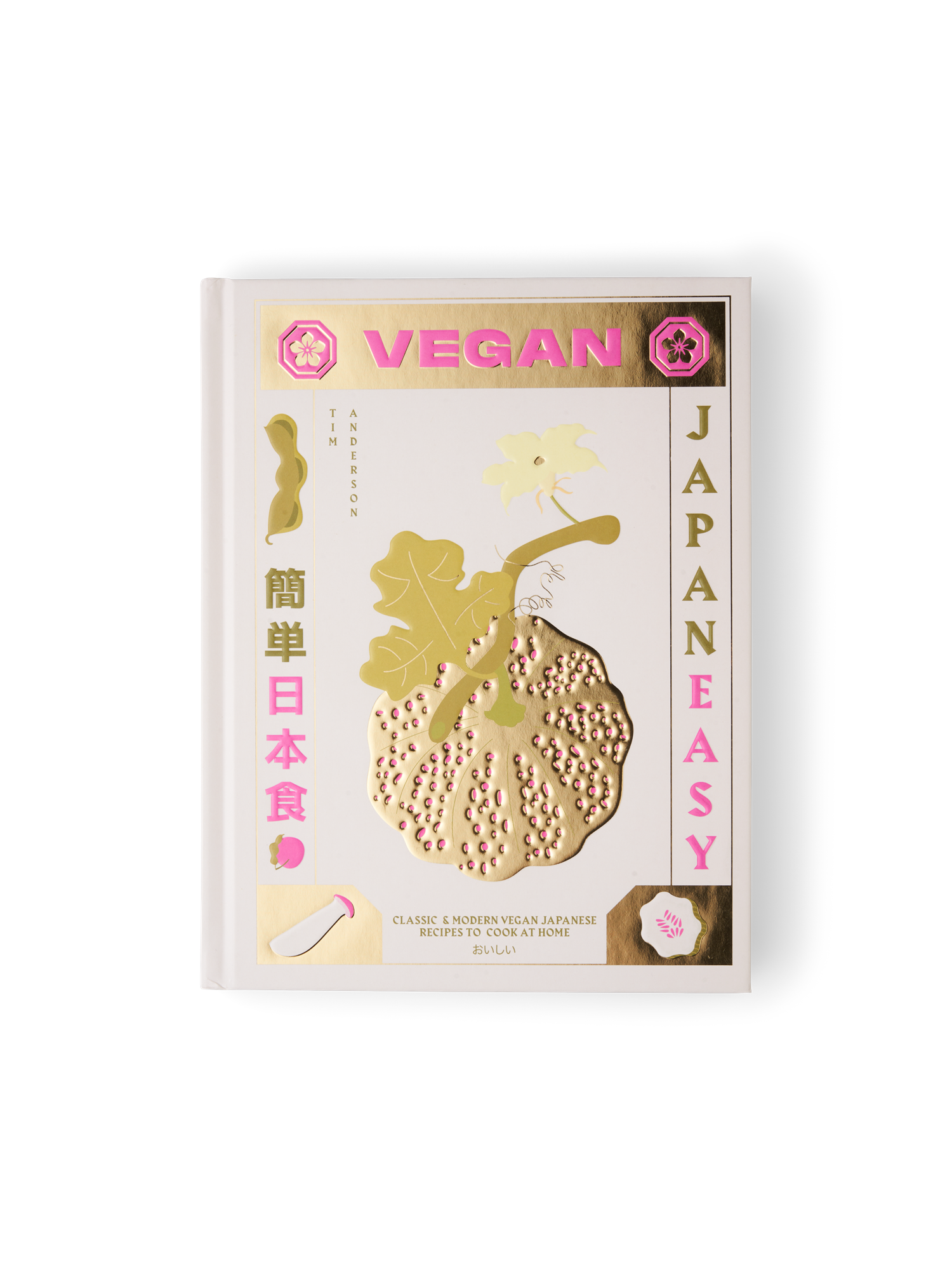 Vegan Japaneasy Gebunden Englisch 19 5 X 2 6 X 25 5 Cm 208 Seiten
