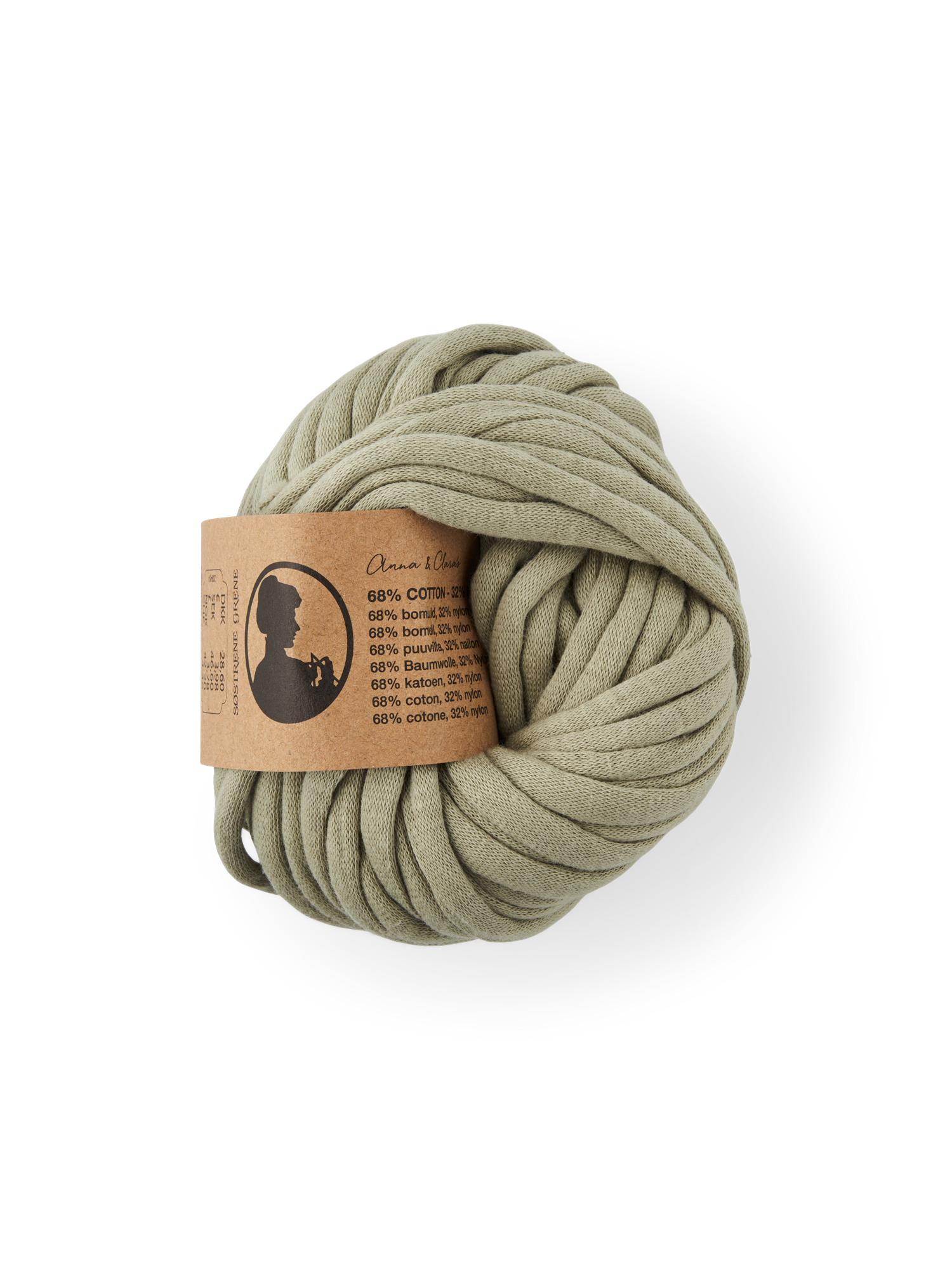 Tubegarn | Bomull/nylon. 50 g = 25 m. | Moss Green