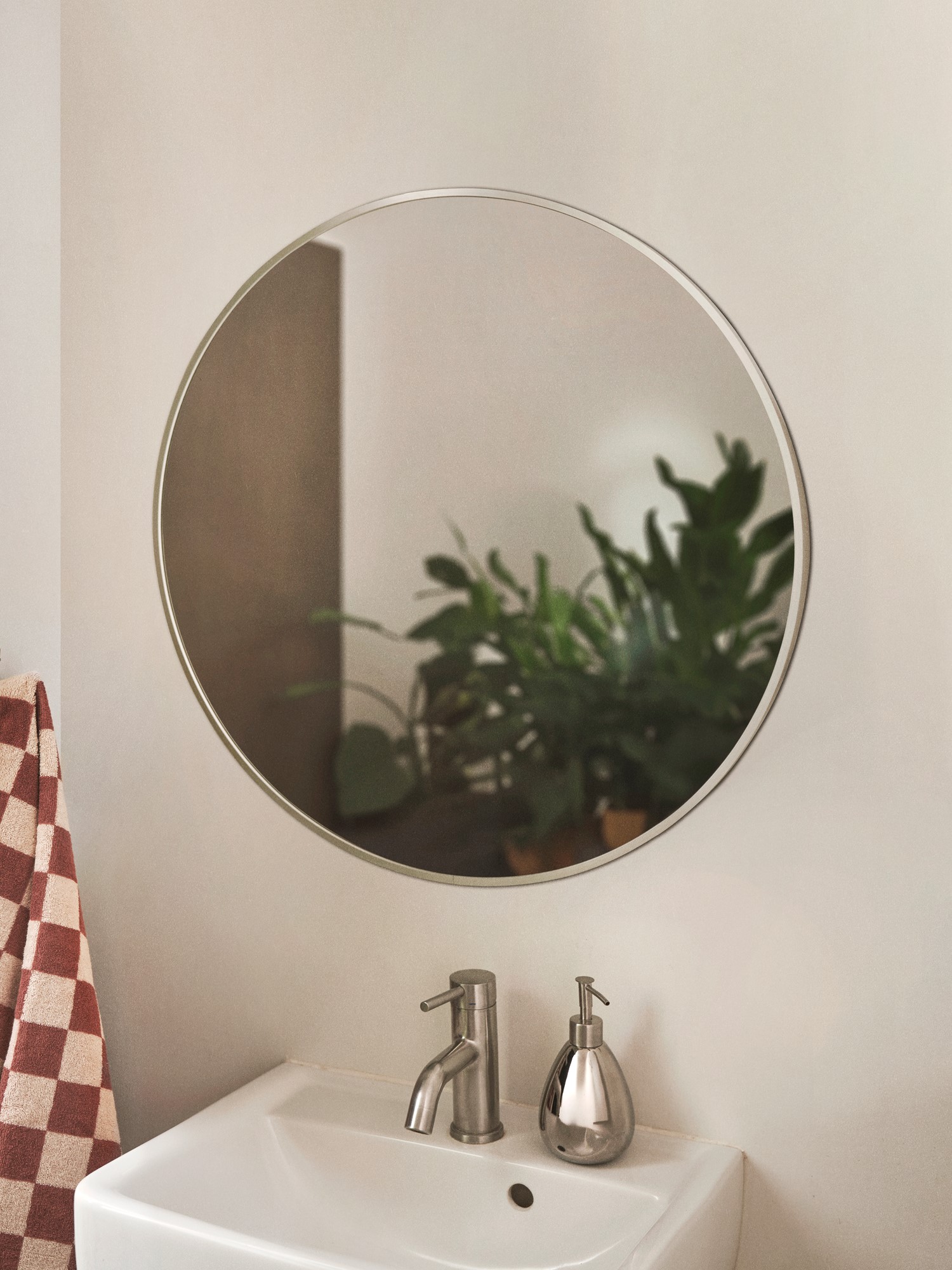 Baderom | Søstrene Grene