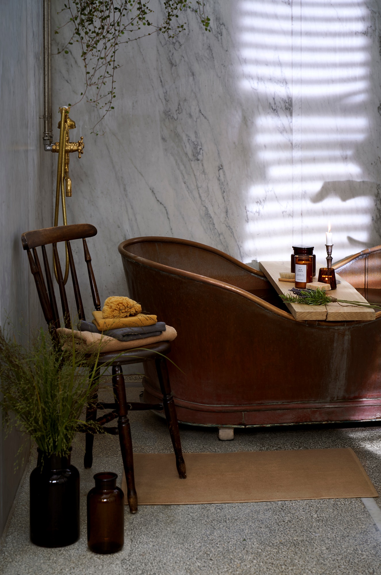 Baderom | Søstrene Grene